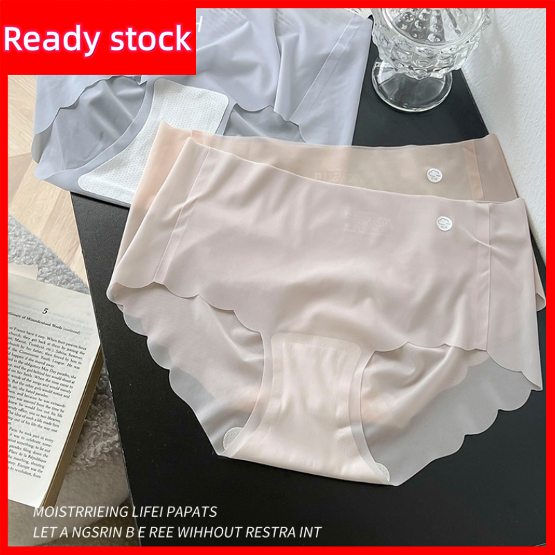 Ultra-thin Plus Size Solid Color Mask Panties Ice Silk Panties Women Mid-Waist Breathable Summer ...