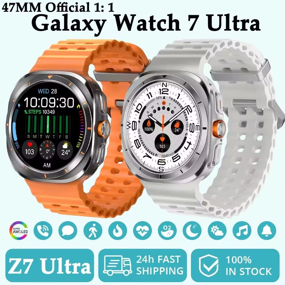 Wholesale Z7 Ultra Smart Watch 1:1 For Samsung Galaxy Watch 7 Ultra ...
