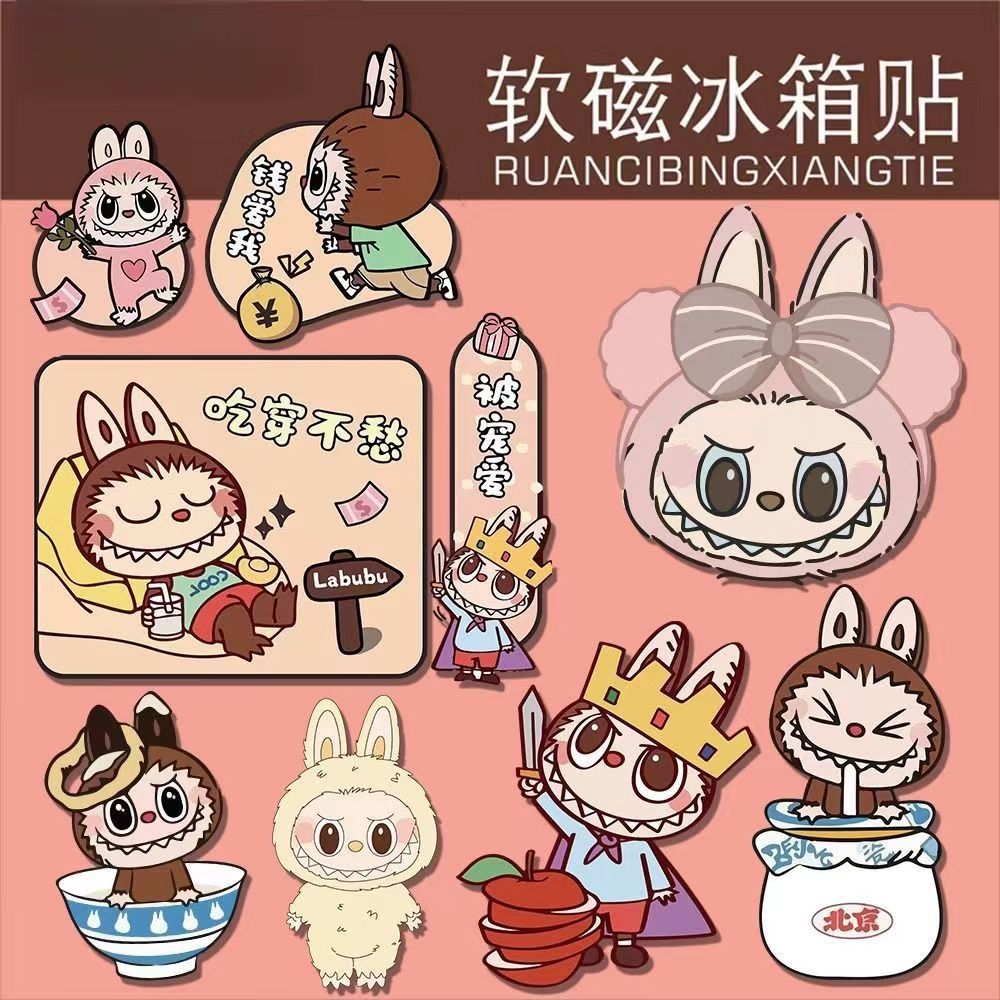 12pcs/set Labubu Popmart Fridge Magnet Refrigerator 冰箱磁贴 | Shopee Singapore