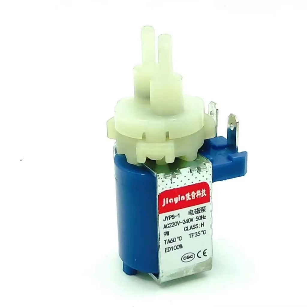 Electromagnetic Pump 9W JYPS-1 Water Pump for Household Electric Iron ...