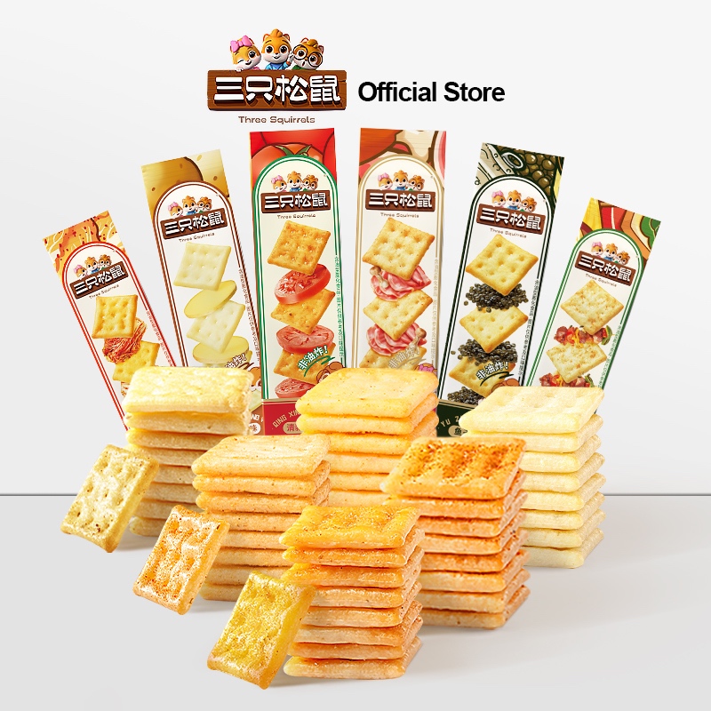 Three Squirrels Crunchy Potato Chips Non-fried 三只松鼠咔吡脆 非油炸薯片 一口酥脆 ...
