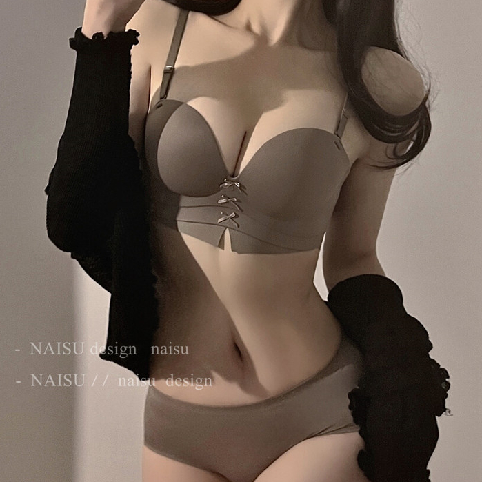 Seamless Underwear Women's Small Breasts Gathering Wireless Bra Panty Set Comfortable Bra ...