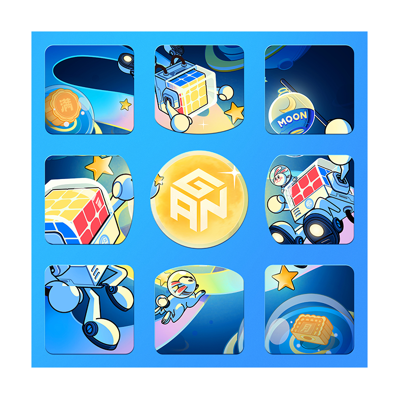 GAN CUBE Mega Sale Fan Merchandise Peripheral Gifts Giveaway | Shopee ...