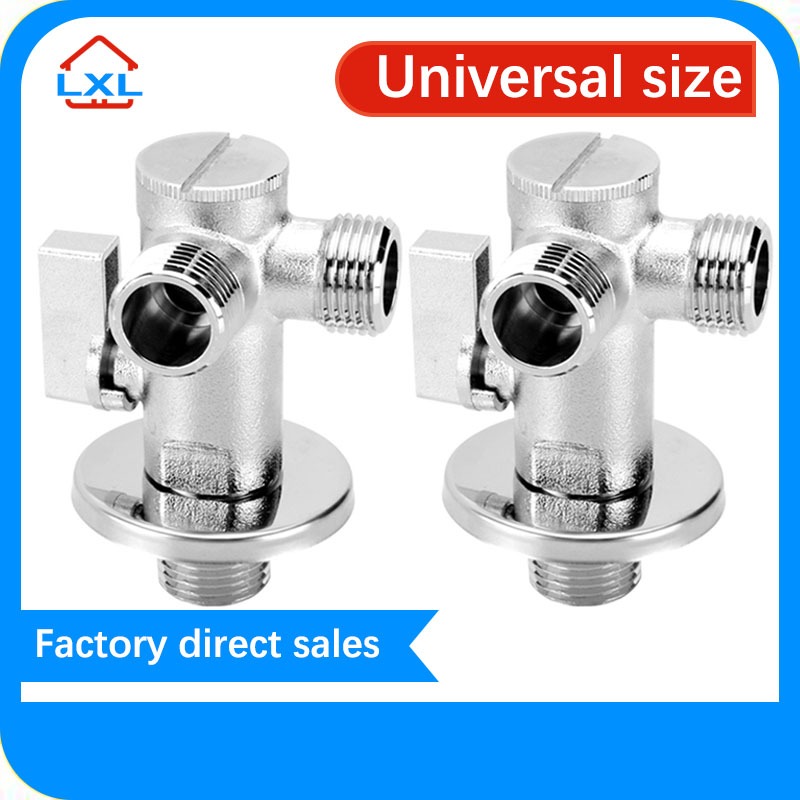 【XL】All copper with filter angle valve 25mm to 20mm triangular valve ...