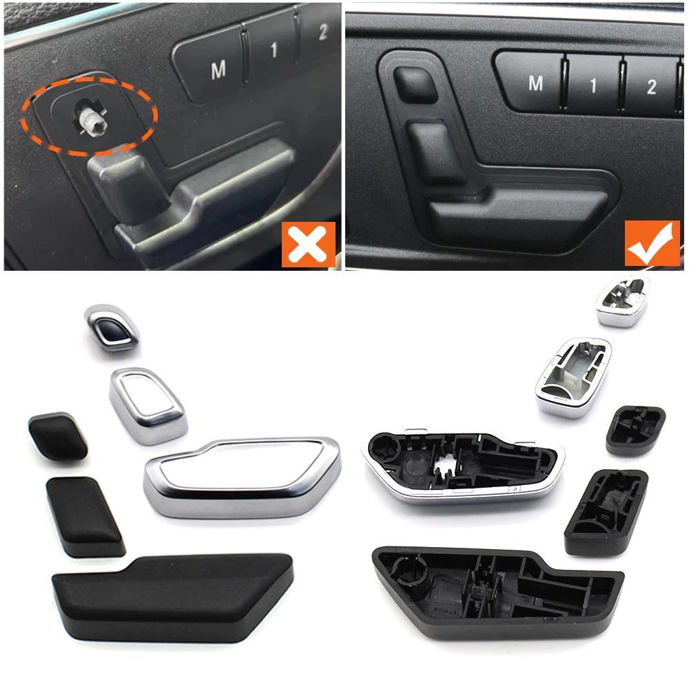 Car Front Seat Headrest Adjustent Switch Button Key For Mercedes Benz ...
