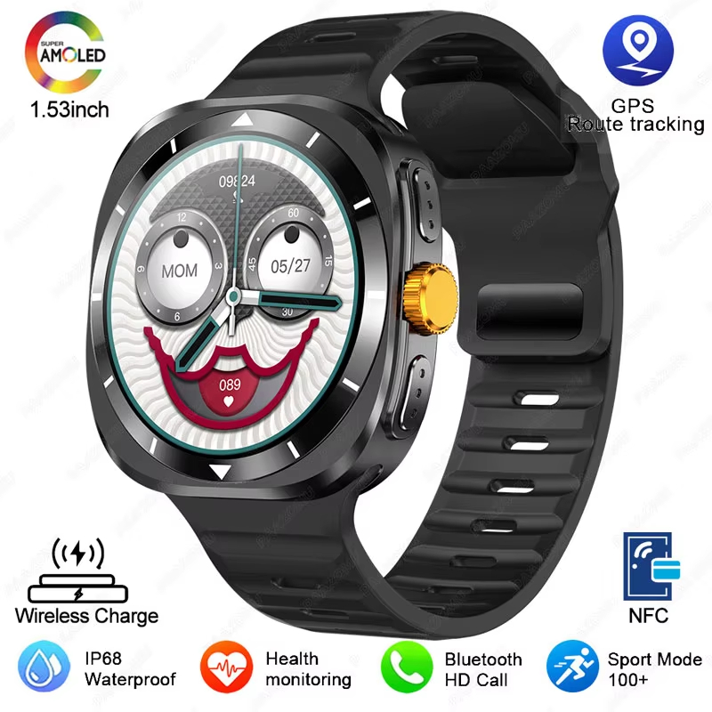 Galaxy Watch 7 Ultra GPS Compass NFC Smart Watch Outdoor Sports Man ...