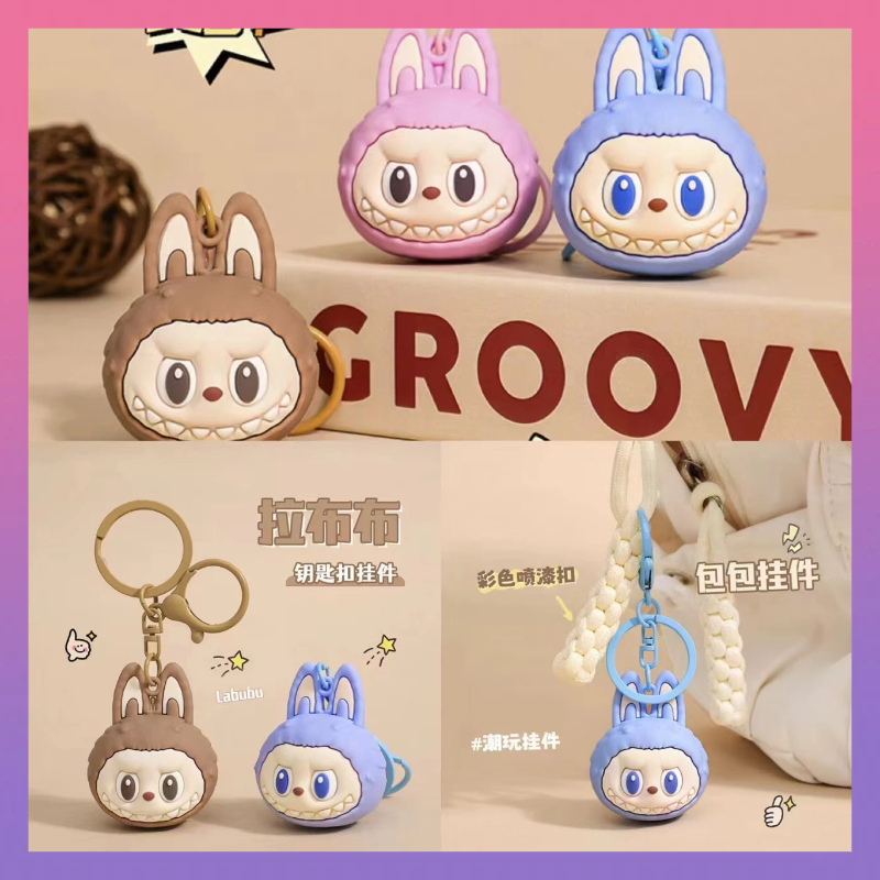 Merdeka Gift Macaron Labubu Popmart the monsters Keychain Pop Mart ...