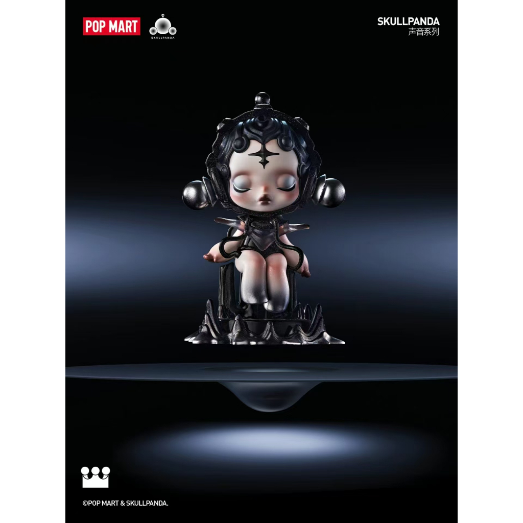 Pop MART SKULLPANDA THE SOUND Series Hidden Version-Listen | Shopee ...