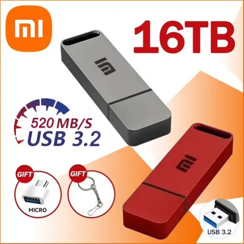 Xiaomi Flash Drive 16TB USB3.2 High Speed Transfer Metal Type C U Flash ...