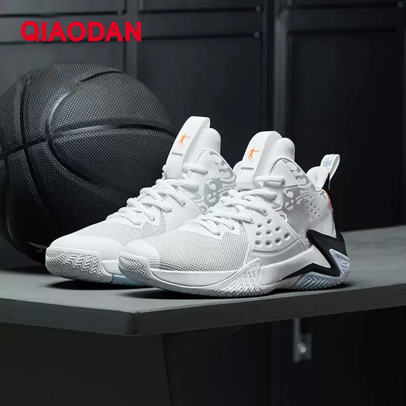 Qiaodan Man Basketball Shoes Professional Rebound Cushioning ...