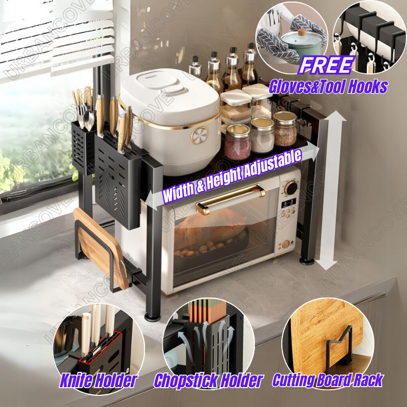 [SG STOCK]Microwave Oven Rack Adjustable 2-Layer Kitchen Storage Shelf ...