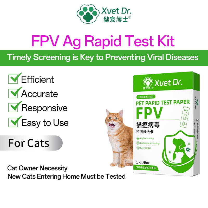 Xvet Dr Pet Test Kit FPV RBV Test Paper For Cat Feline Parvovirus ...