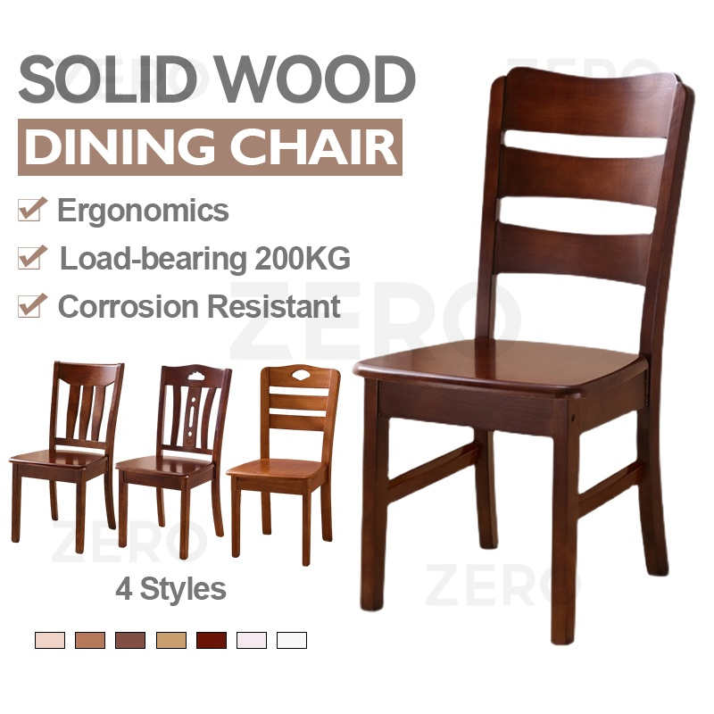 Solid Wooden Dining Chair Ergonomic Rounded Edges Study Chair Family ...