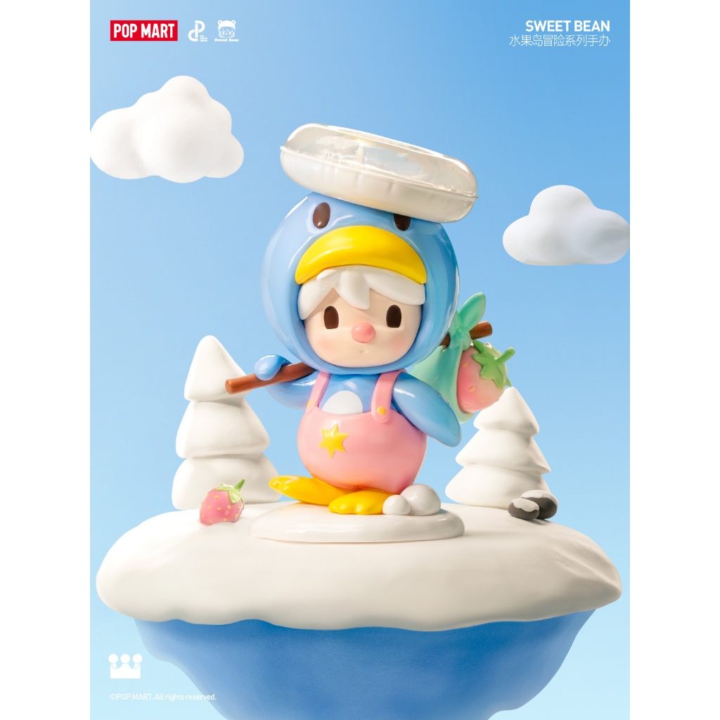 POP MART SWEET BEAN Fruit World Adventure Series Cute Kawaii Action ...