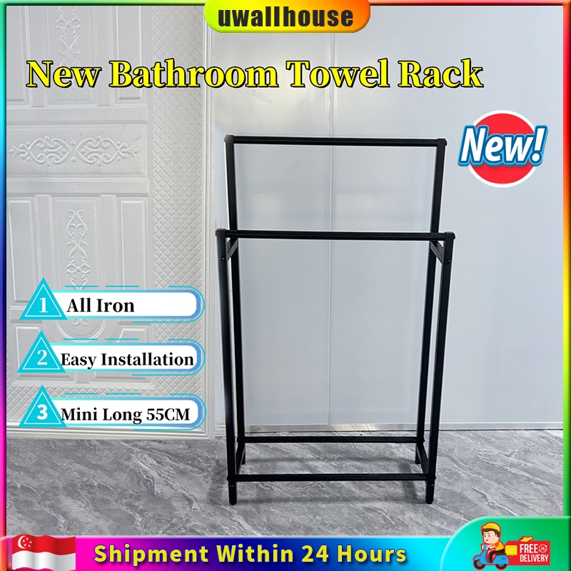 【High Quality】New Iron Long 55CM Towel Rack Bathroom Drying Rack Hanger ...