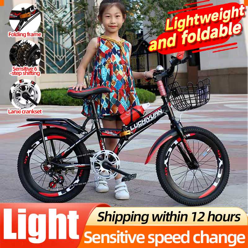 Buy Kids foldable bicycle At Sale Prices Online - June 2026 | Shopee ...