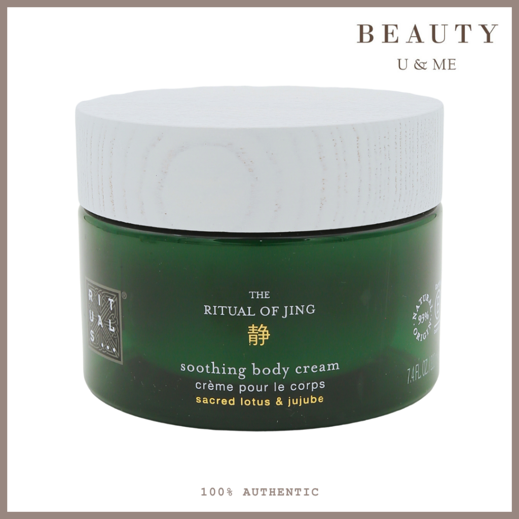 RITUALS The Ritual of Jing Body Cream (Sacred Lotus & Jujube) 220ml ...
