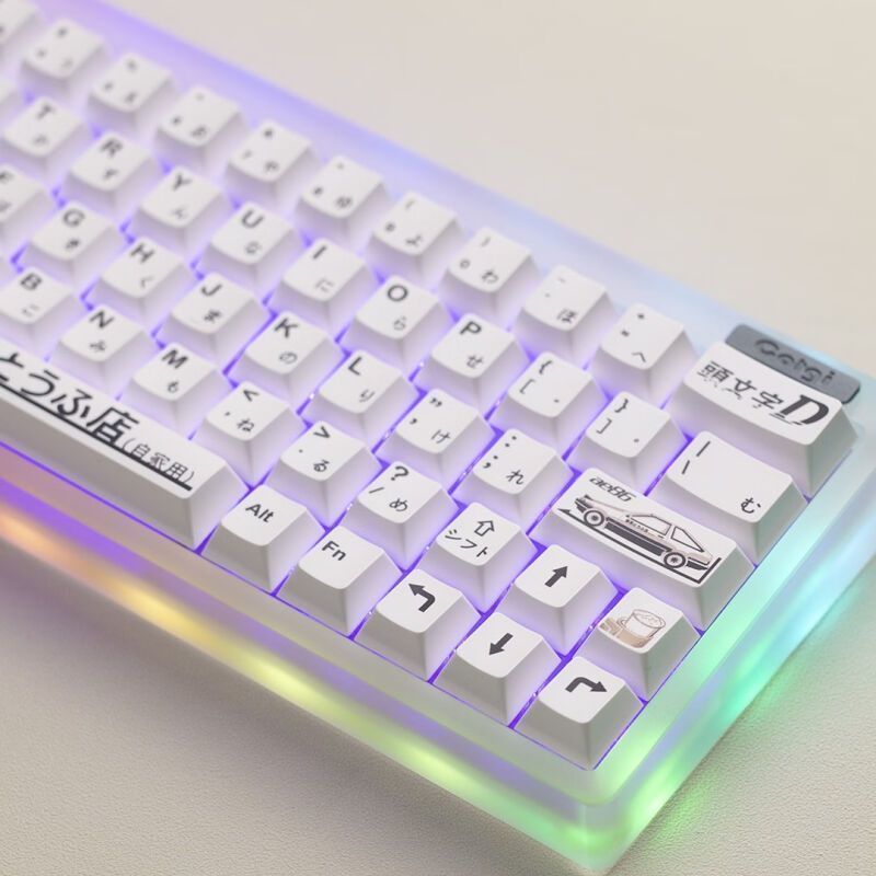 AE-86 Initial D Keycaps PBT Dye-sub Cherry/MA/XDA/MOA Profile Keycap ...