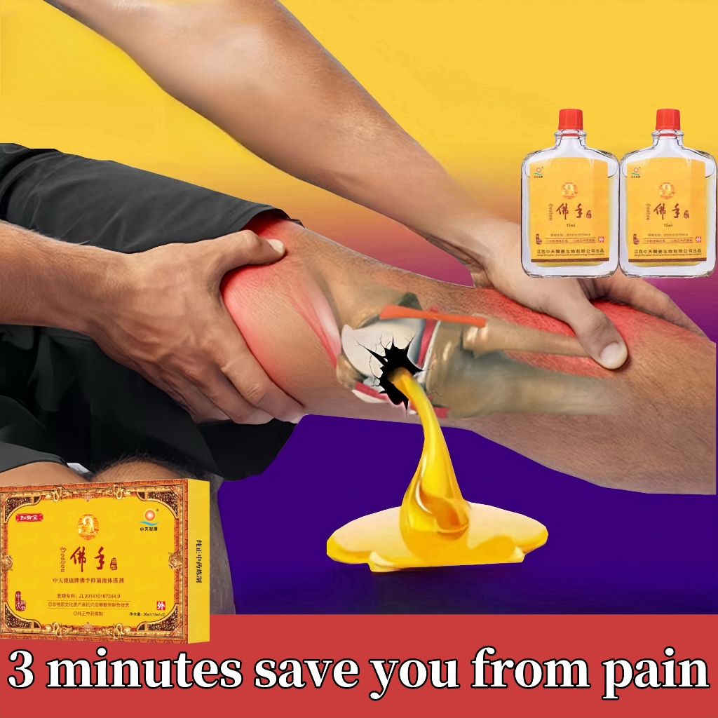 Knee pain relief arthritis pain relief herbal liquid acupuncture ...