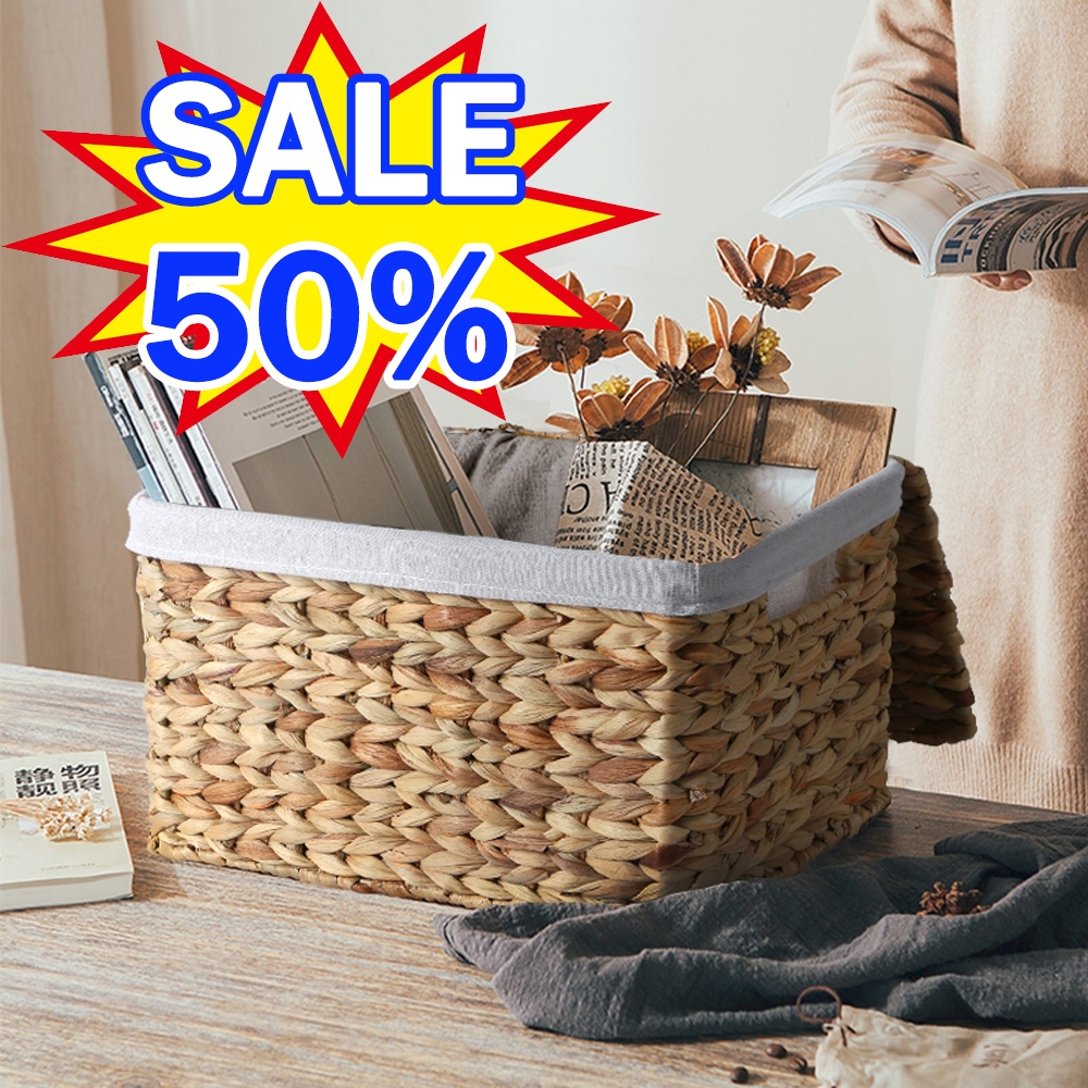 Rattan Box Storage Basket Water Hyacinth Natural Rack Organizer ...