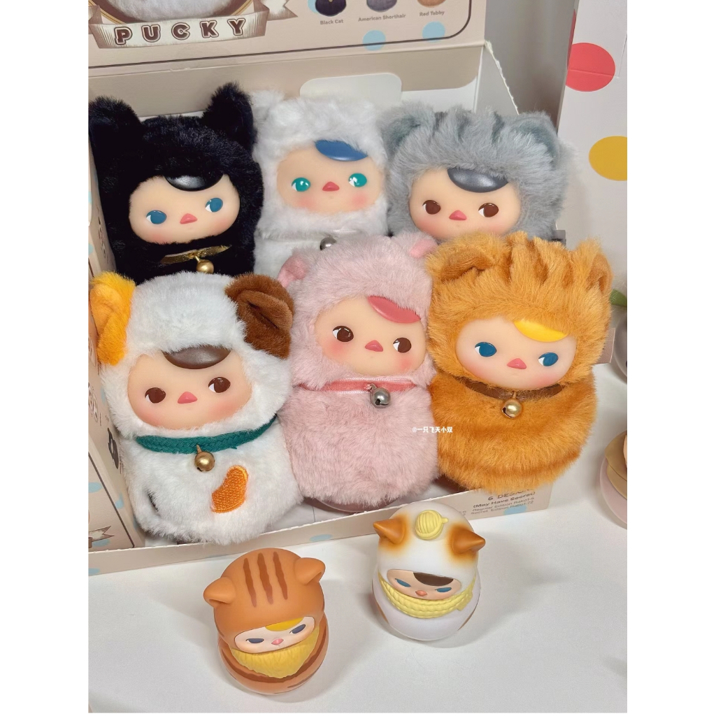 POPMART authentic PUCKY Roly Poly Kitty series Vinyl plush doll ...