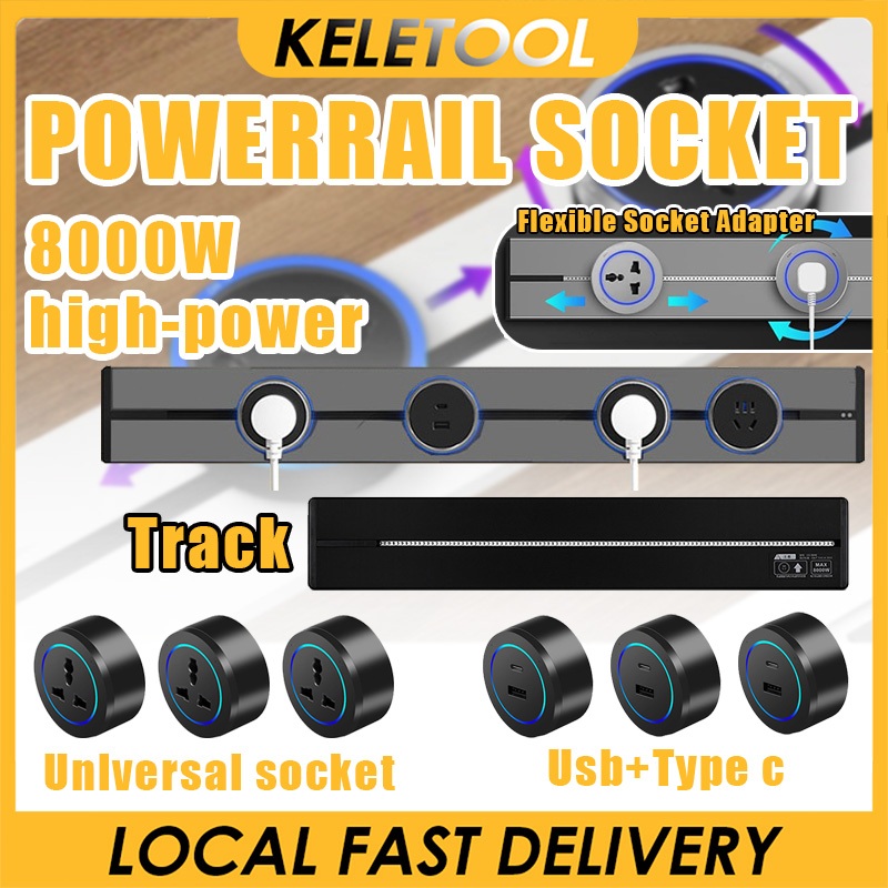 Power Track Socket Wall Mounted Movable Sockets Detachable Waterproof ...
