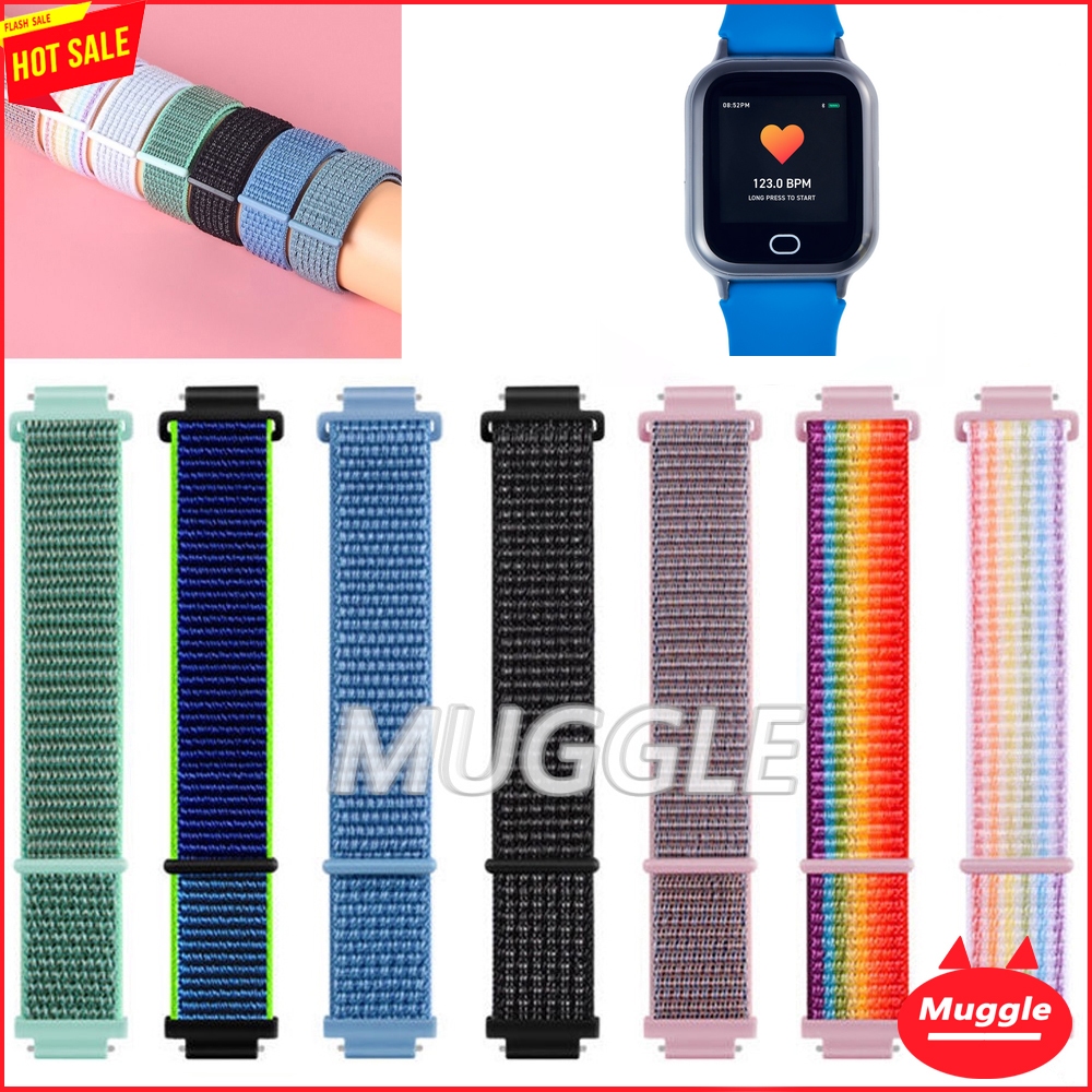 Smart Buddy (5th Gen) Watch POSB Smart Buddy Children's Phone Watch ...