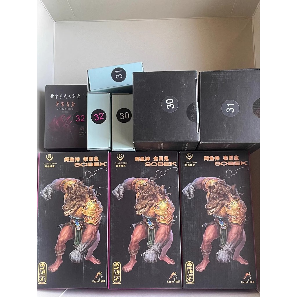 Beast God Kong Model Black Goku SHF Pink Dragon Ball Hero Goku Zamasu ...