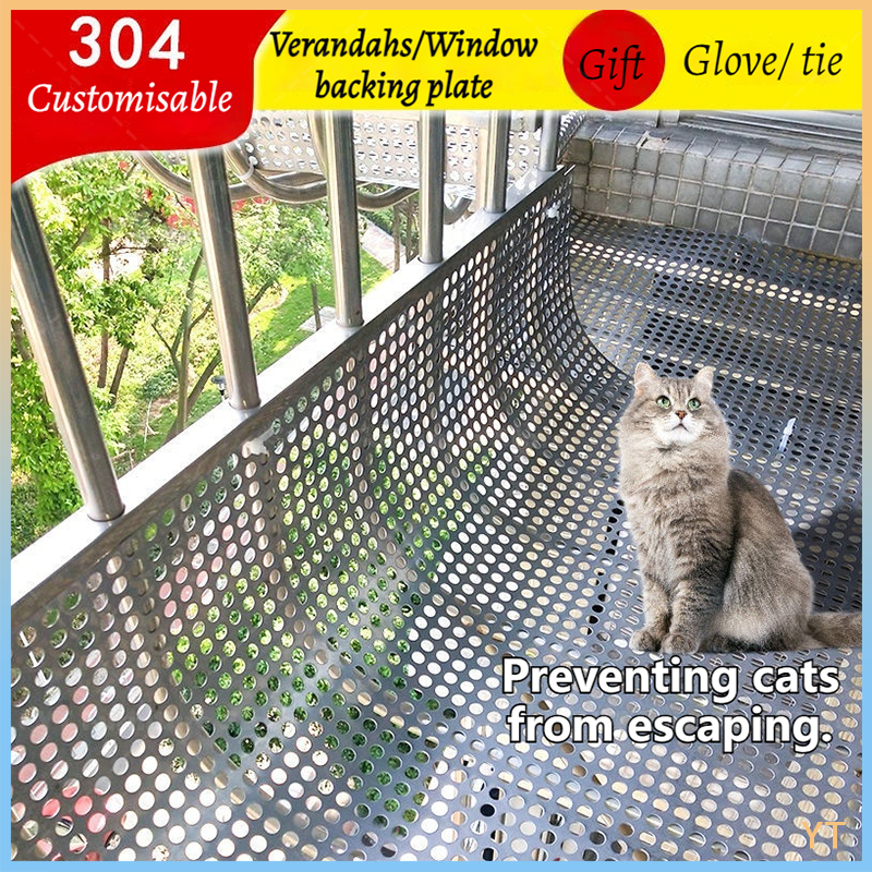 Balcony mesh Balcony Protective Net 304 Stainless Steel Security Window ...
