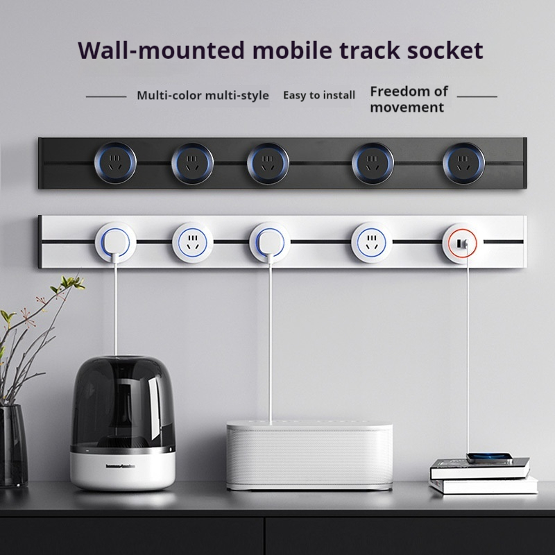 Surface Mounted Wall-Mounted Movable Power Sliding Surface Mounted ...