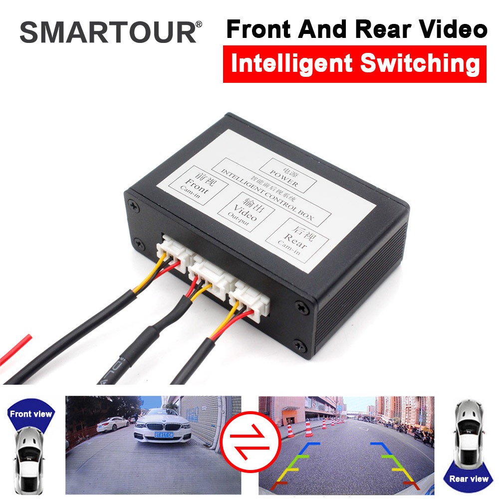 Car Reversing Camera Right-View Blind Zone System Intelligent Switching ...