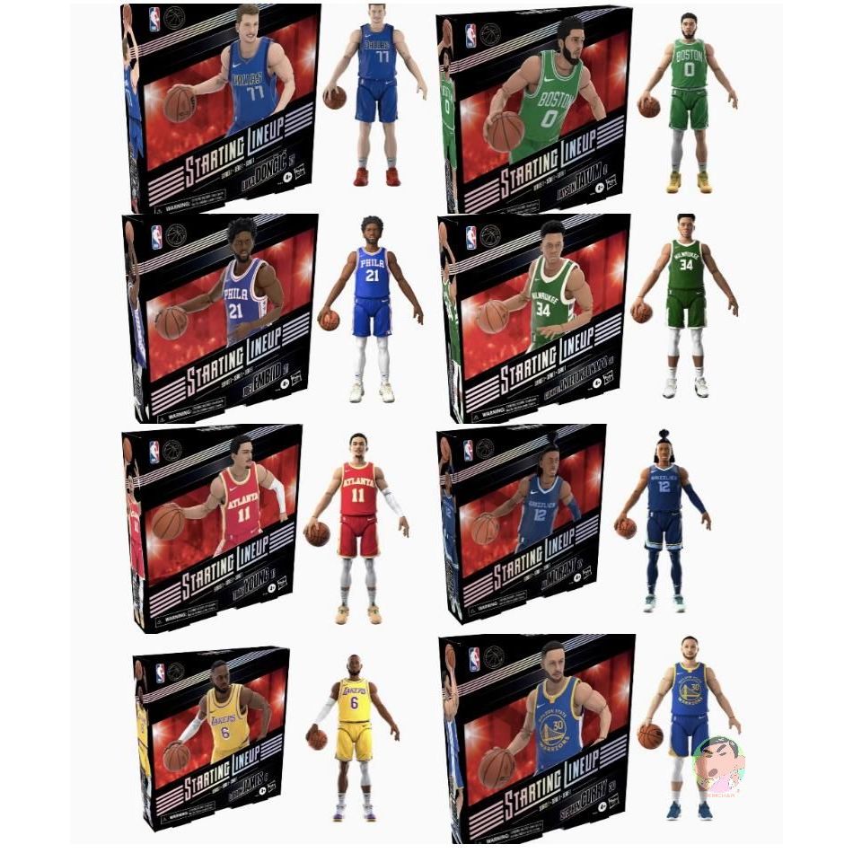 HASBRO 1/12 NBA Starting Lineup Series 1 Action Figure | Shopee Singapore