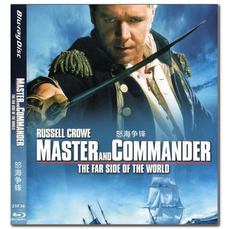 [English][Ready Stock] Blu-ray HD Movie 4K UHD 1080P Master and ...