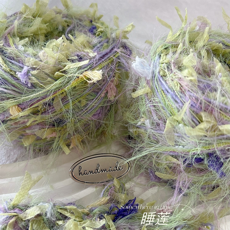 Special Yarn 80g Light Green Furry Yarn Fancy DIY Yarn Handmade Yarn 睡莲 ...