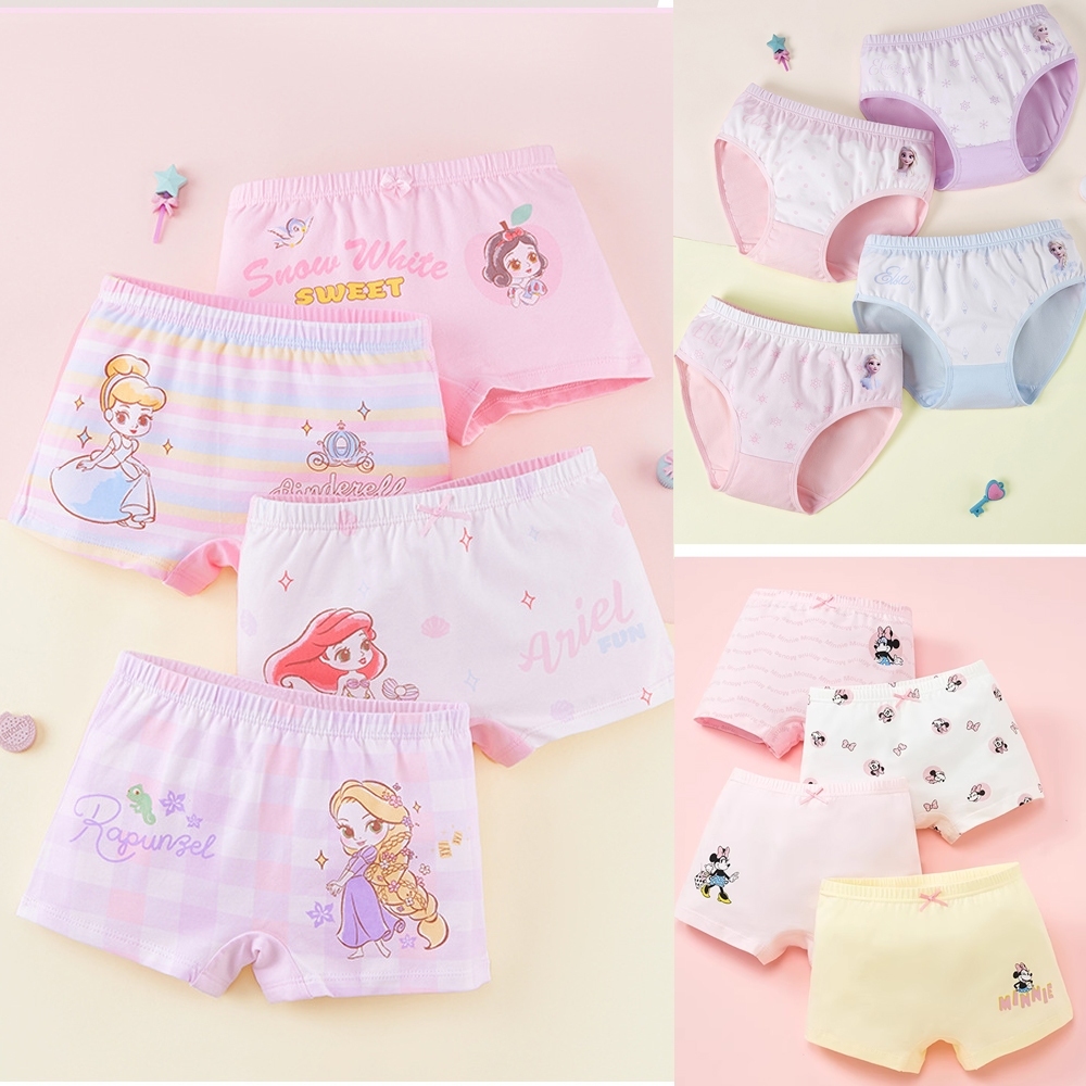 【4 Pcs In Set】Disney Mermaid Princess Breathable Soft Cotton Baby Boxer ...