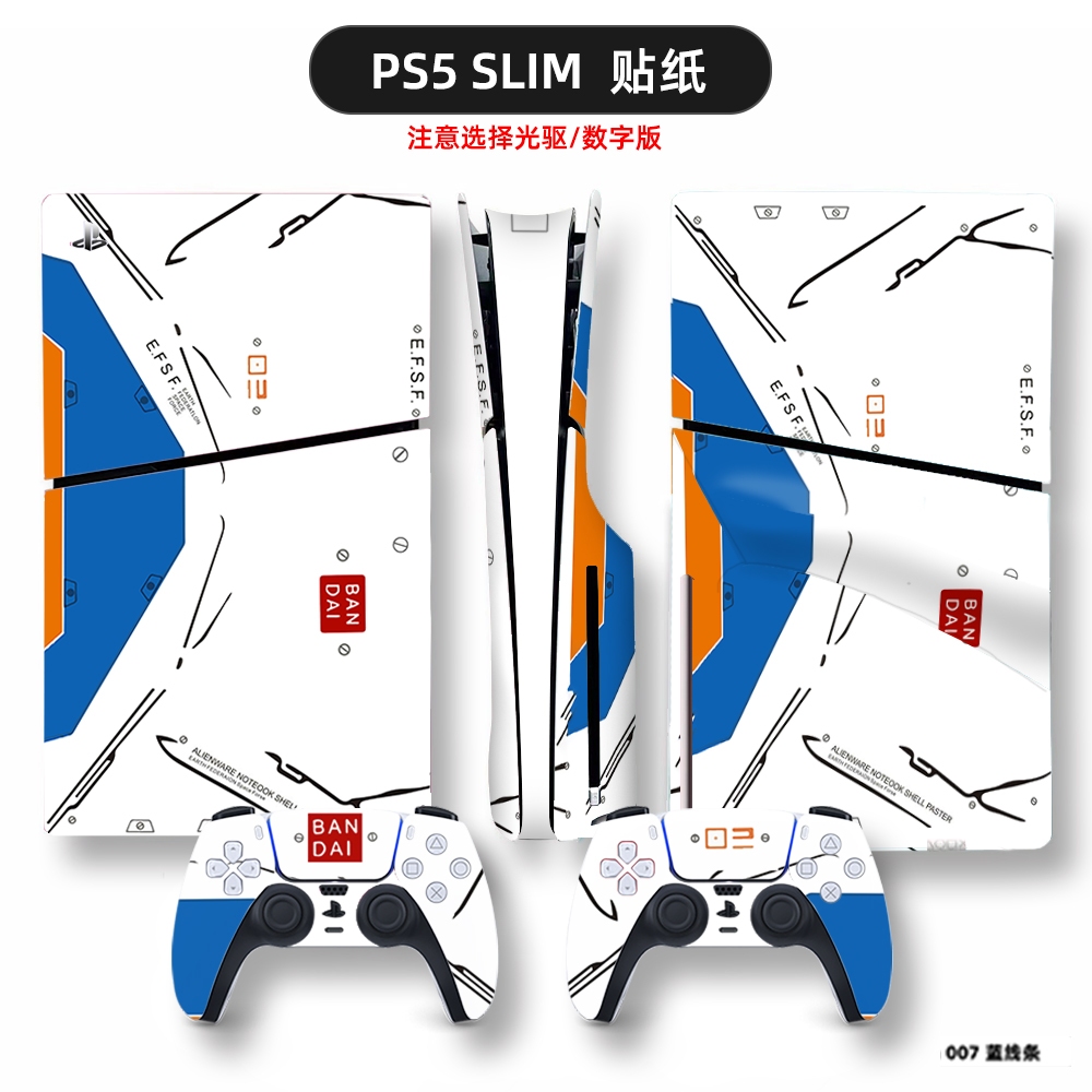 Ps5 Wrap Anime FF Cloud Skin Decal For PS5 Console & Controllers (Full ...