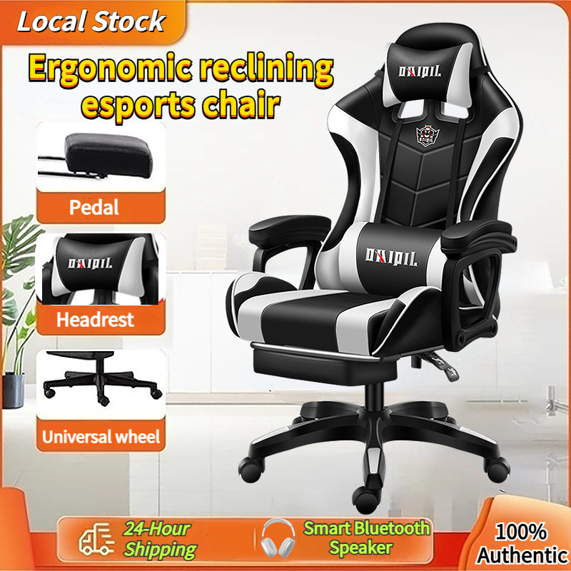 Esports Gaming Chair Bluetooth Audio PU Office Chair With Adjustable ...