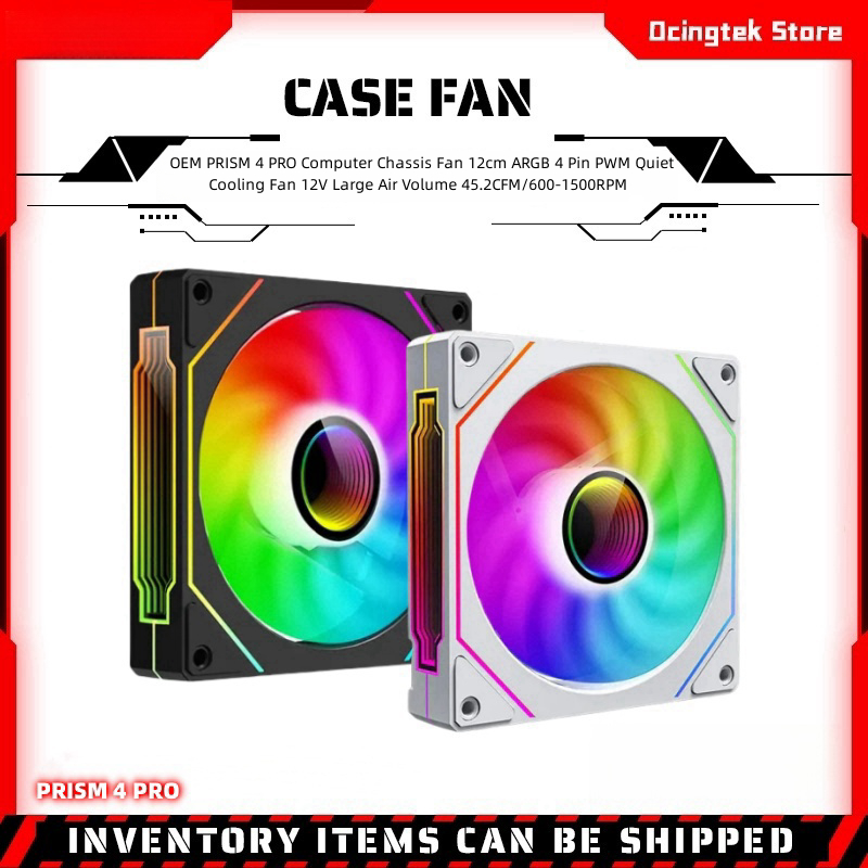 OEM PRISM 4 PRO Computer Chassis Fan 12cm ARGB 4 Pin PWM 12V Large Air ...