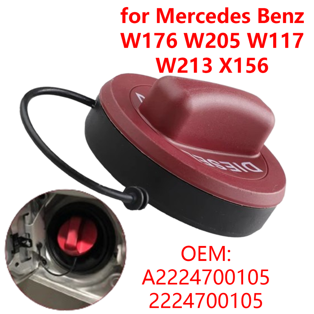 A2224700105 Diesel Fuel Tank Cap 2224700105 for Mercedes Benz W176 W205 ...