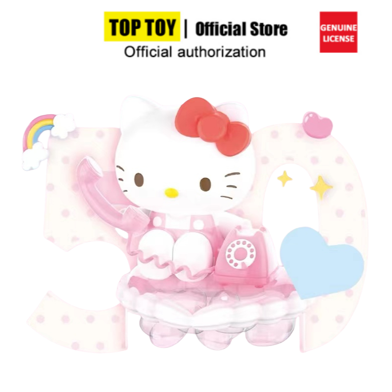 Genuine MINISO TOPTOY Sanrio Hellokitty 50th Anniversary Series Mystery Box Hello Kitty Figure ...