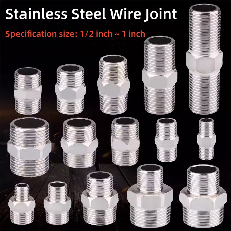 DDhome Stainless steel wire joint with variable diameter double outer ...