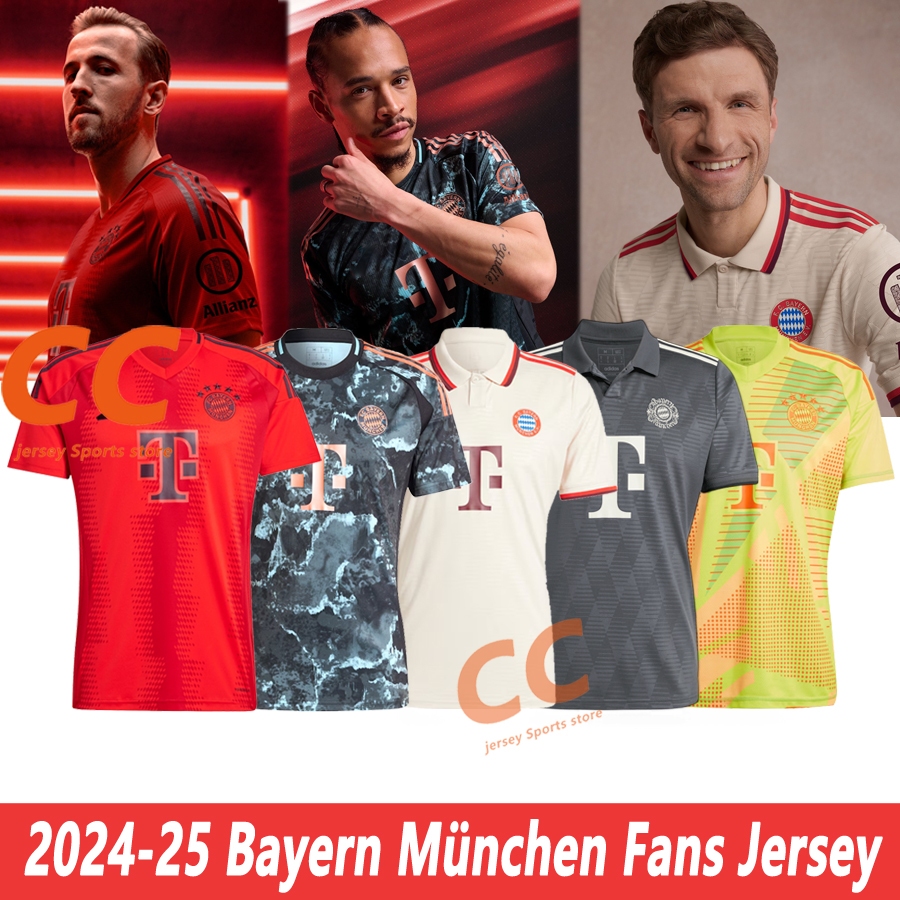 Bayern Soccer Football Jersey Sports shirt Men's Jerseys 2024-25 Top ...