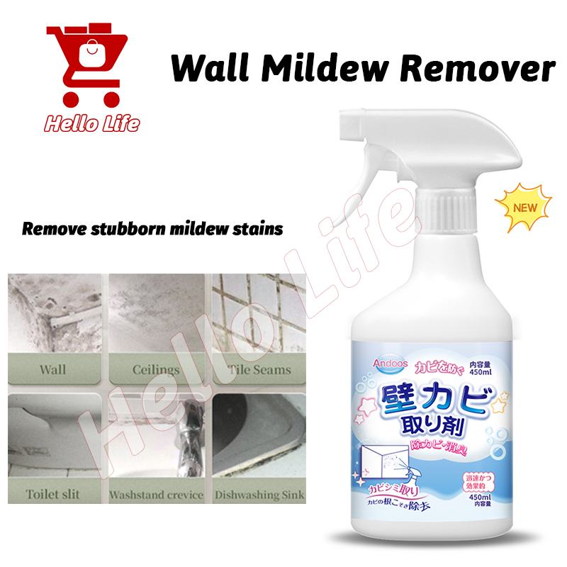 Wall Mould Remover Spray Mold Removal for Wall,Ceilings and Tile Stain ...