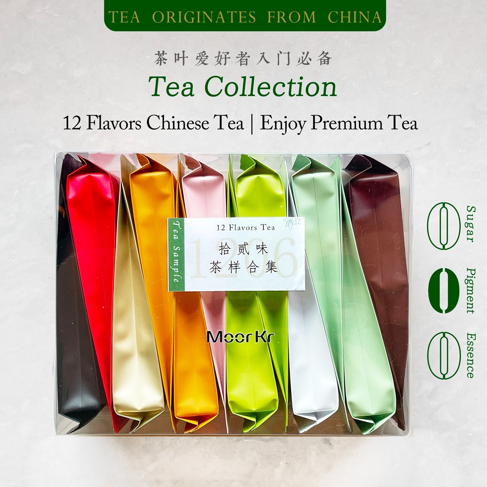 Tea Collection\9 Kinds 12 Flavors Pure Tea Single Pack Flavor 5g/pc ...