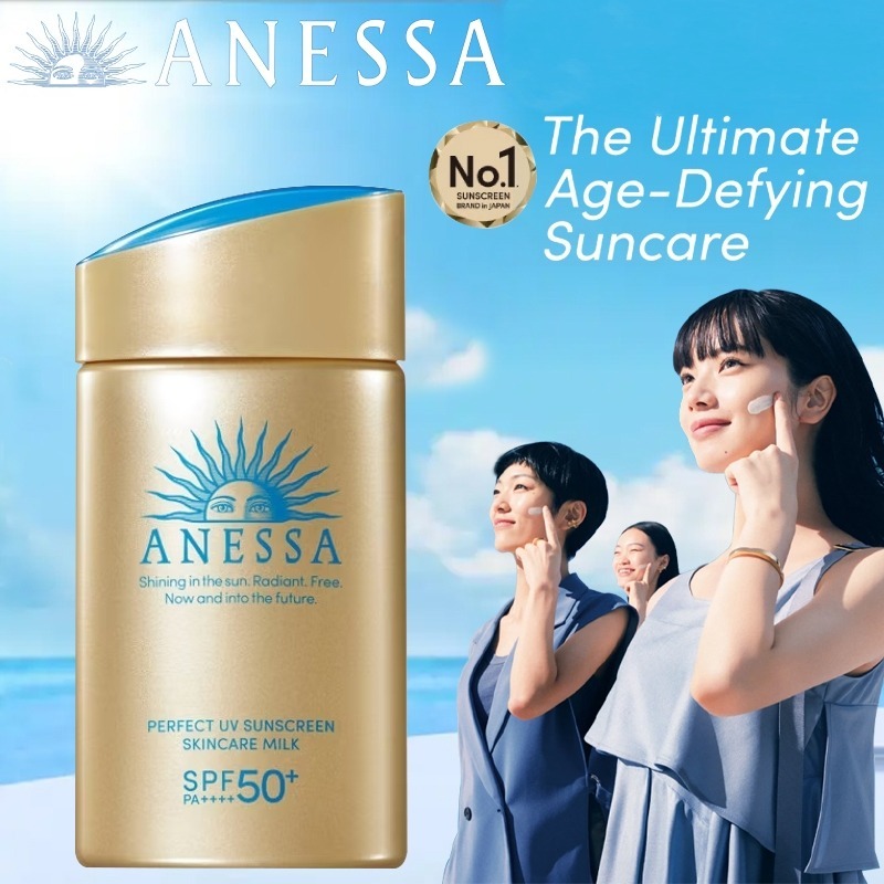 Anessa Sunscreen Anessa Perfect UV Sunscreen Gold Normal Skin SPF50+ PA ...