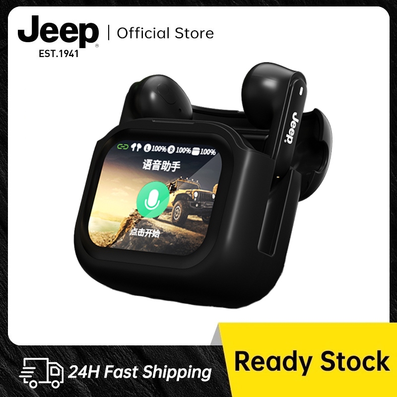 Jeep EW113 TWS Wireless Bluetooth Earphones Touch LCD Screen EQ Adjust ...