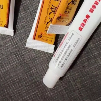 Cream 15g Cream Solve All Skin Problems Skin Healer | Shopee Singapore