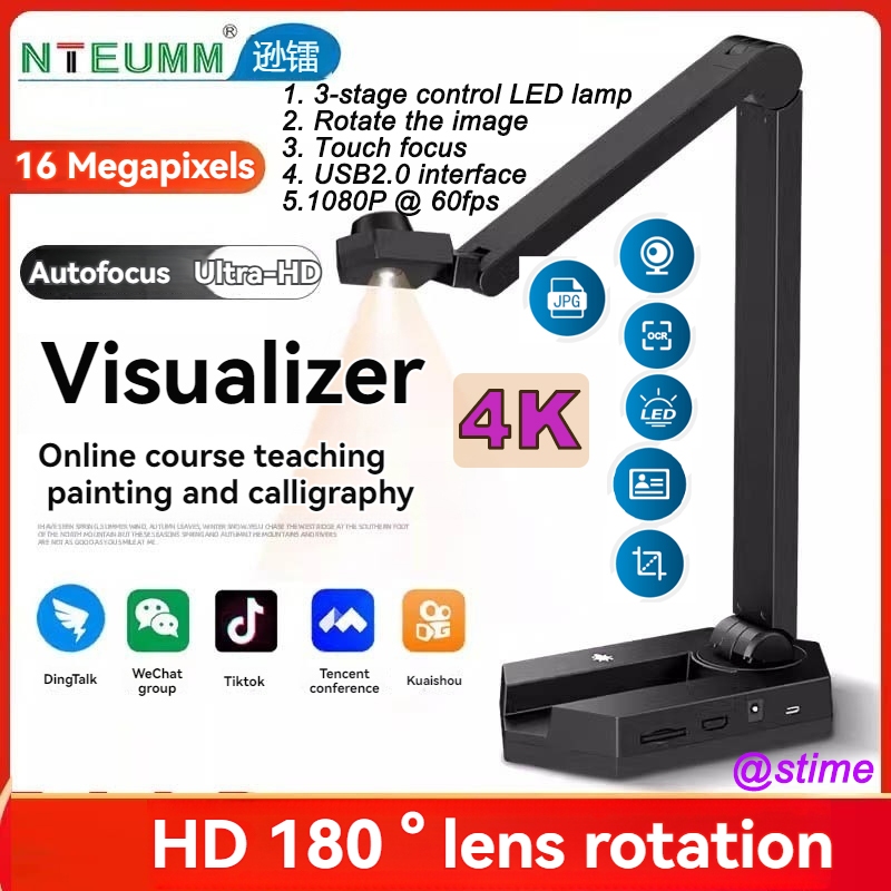 | Nteum | Training Live Video Station 16 million Painting HD Calligraphy High Camera Teaching ...