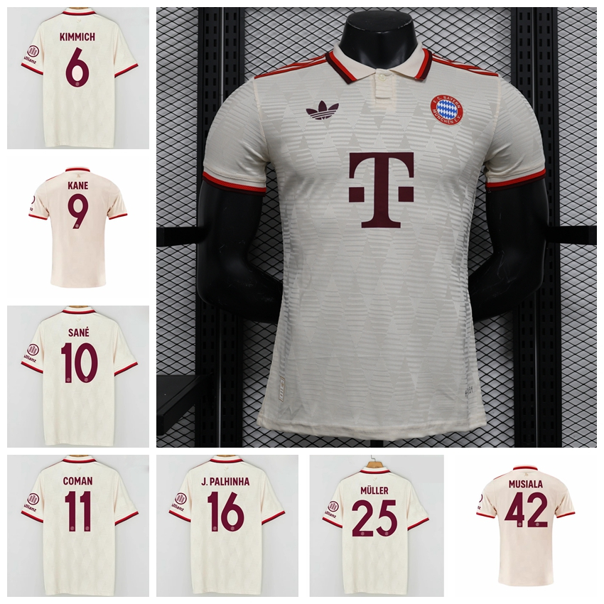 2024-25 Season FC Bayern Munich Away Player Version Sports Jersey ...