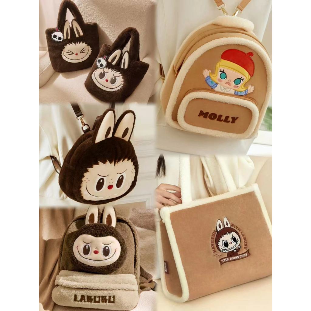 Pop MART POP MART Bag Classic Series Plush Bag Backpack | Shopee Singapore